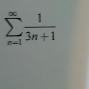 Solved 3n +1 | Chegg.com