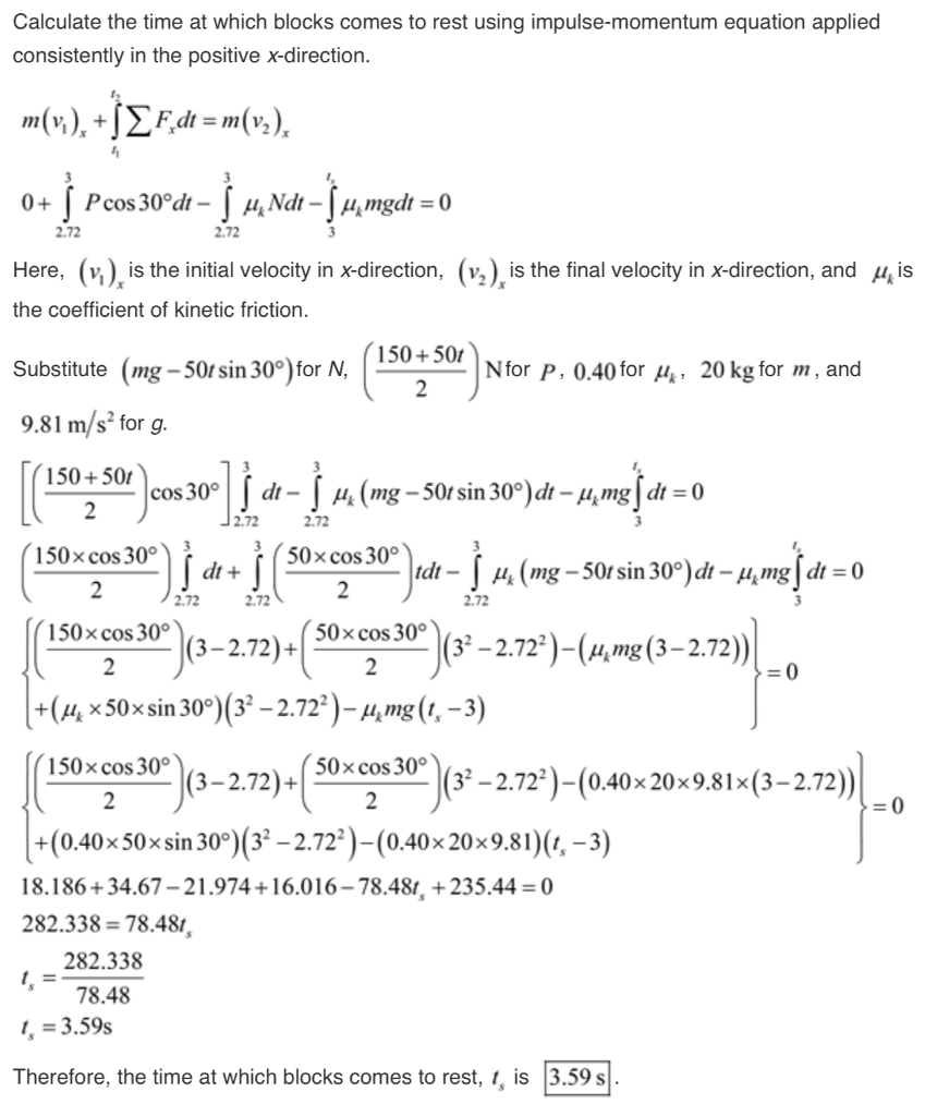 Solved All elements of the previous problem remain | Chegg.com