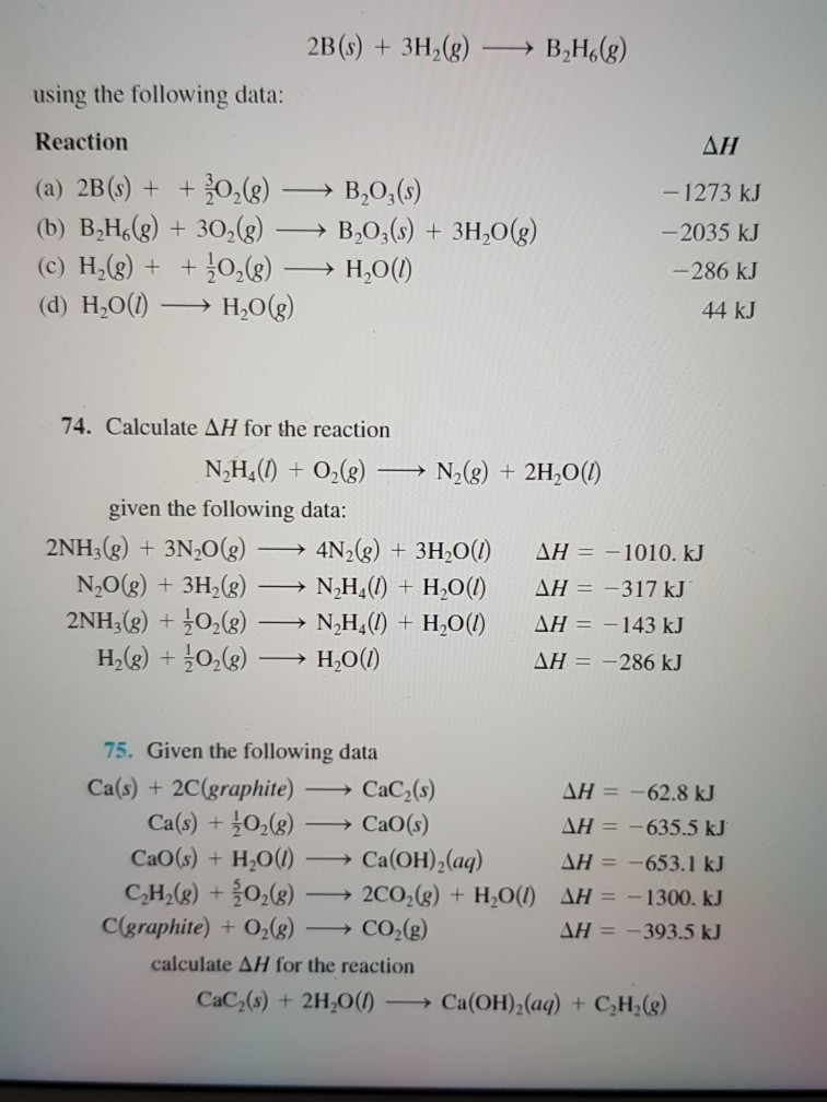 Solved 2E3(s) + 3H2(g)-> BM(g) using the following data: | Chegg.com