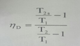 Solved derive the following expression for the diffuser | Chegg.com
