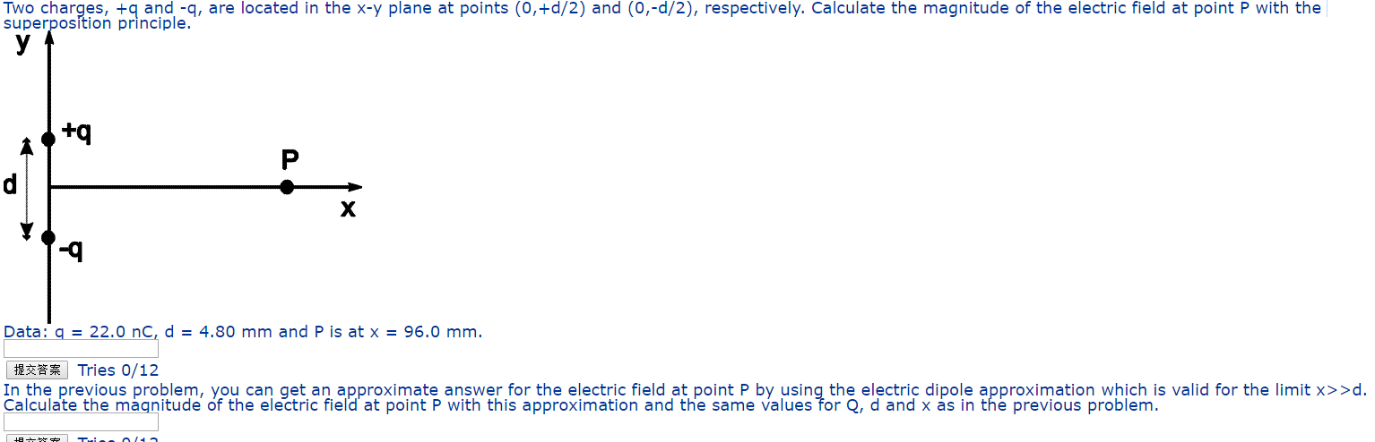 Solved Two charges, +q and -q, are located in the x-y plane | Chegg.com