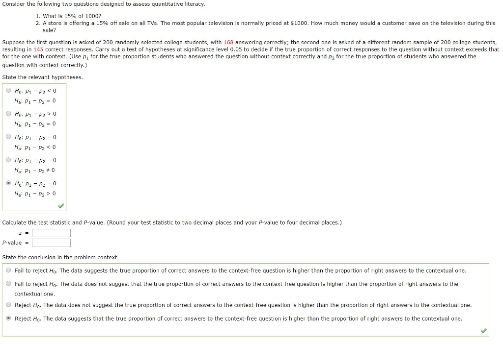 Solved Consider The Following Two Questions Designed To Chegg