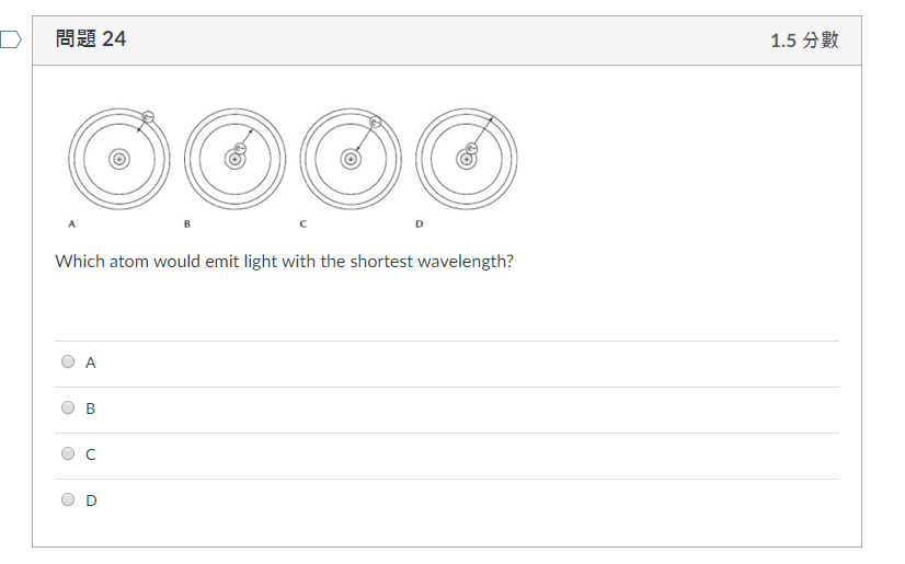 Solved D | ??24 1.5?? Which atom would emit light with the | Chegg.com