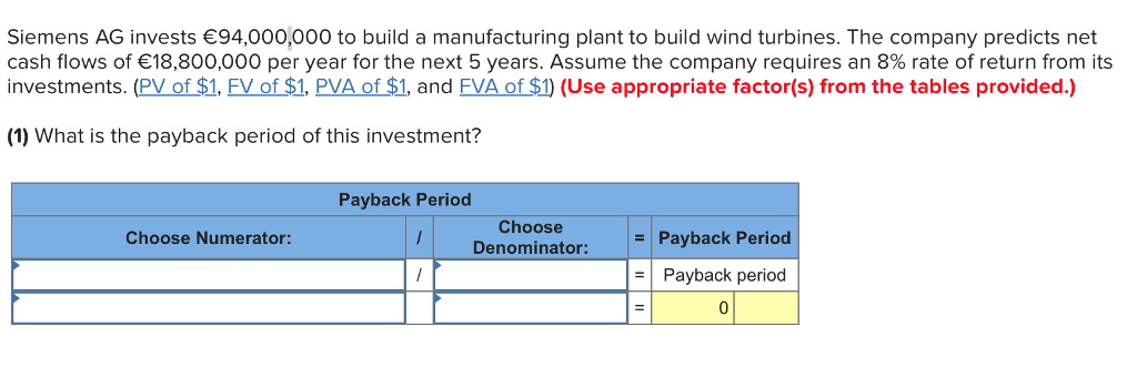 Solved Siemens AG Invests 94 000 000 To Build A Chegg