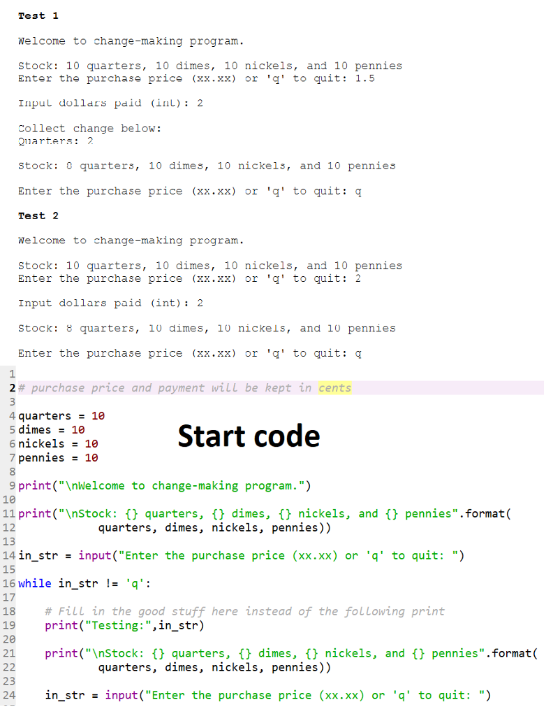 Solved Your program must meet the following specifications | Chegg.com