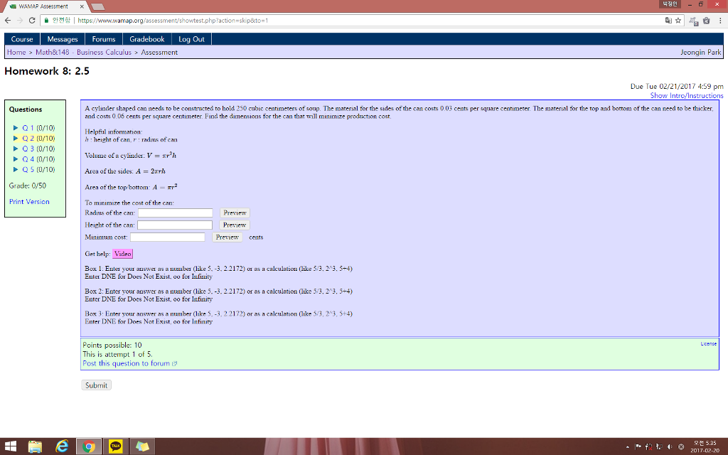 Calculus Archive | February 19, 2017 | Chegg.com