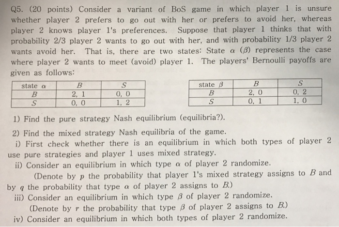 Solved Consider a variant of BoS game in which player 1 is | Chegg.com