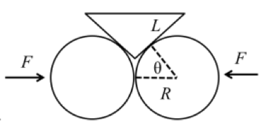 Solved An isosceles triangle with common side length is | Chegg.com
