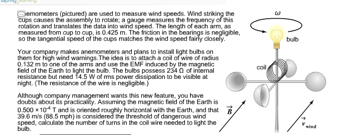 Solved emometers (pictured) are used to measure wind speeds. | Chegg.com