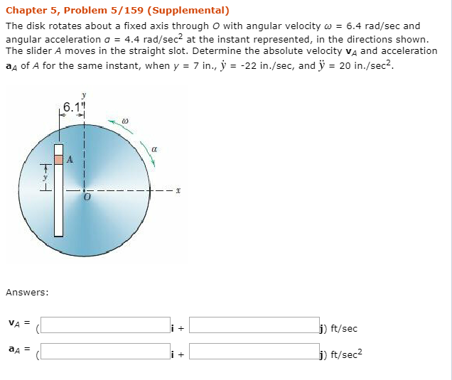 Solved Chapter 5, Problem 5/159 (Supplemental) The disk | Chegg.com