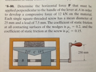 Determine the horizontal force P that must he applied | Chegg.com