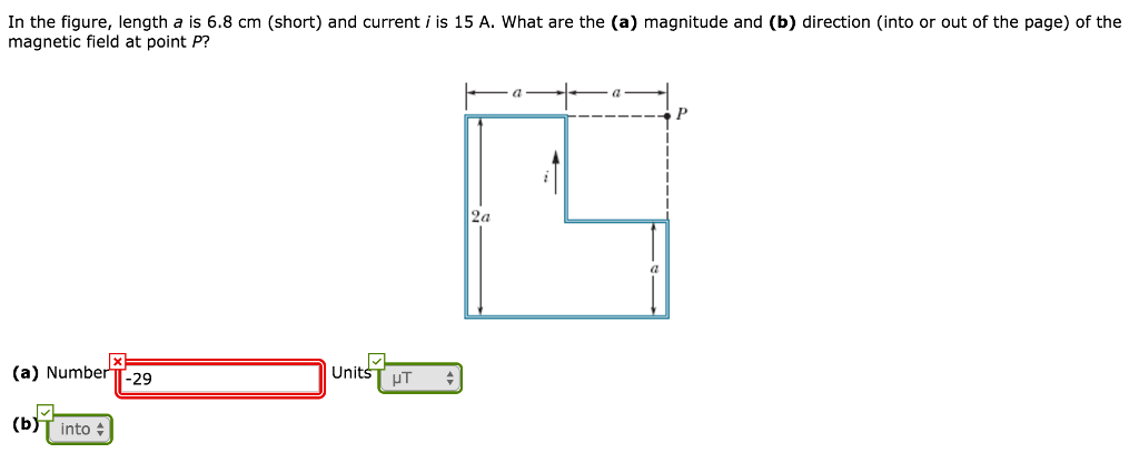 Solved In the figure, length a is 6.8 cm (short) and current | Chegg.com