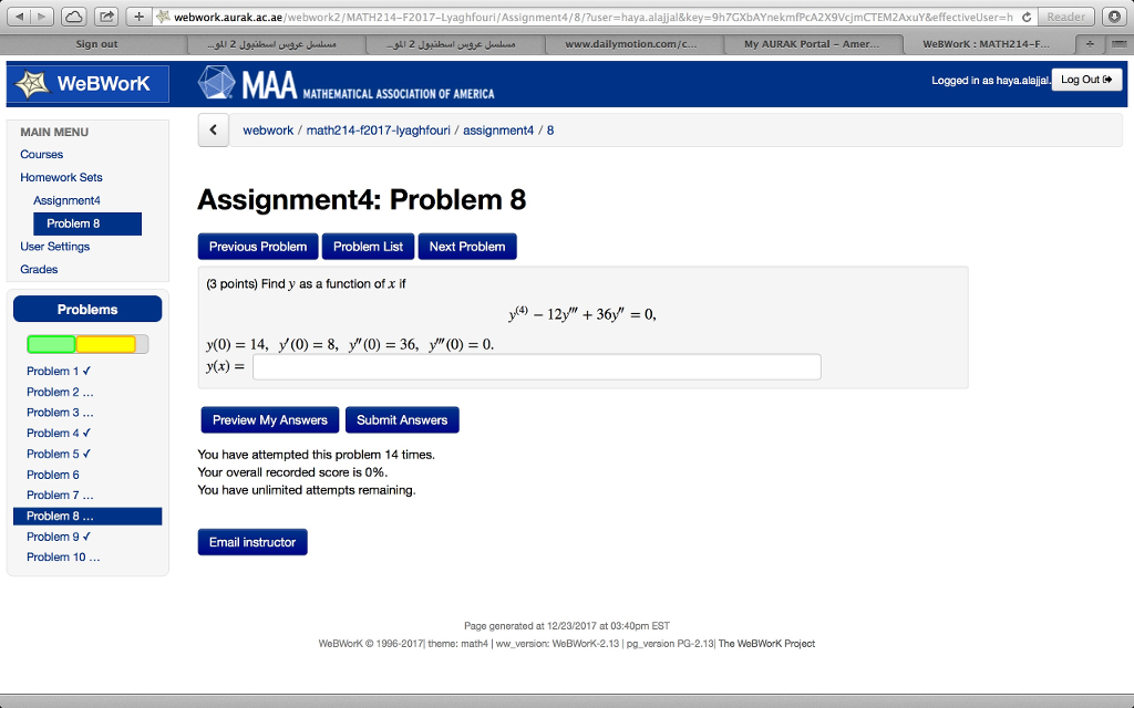 Solved 贮 + えwebwork aurak.ac.ae/webwork2 MAT 214 F2017-Lyag | Chegg.com