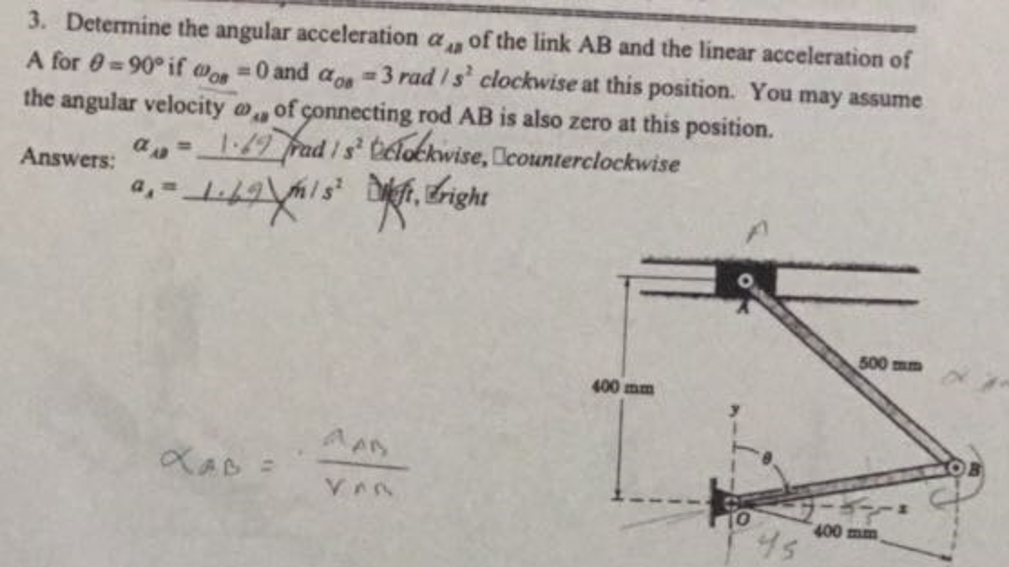 Determine the angular acceleration alpha_AB of the | Chegg.com