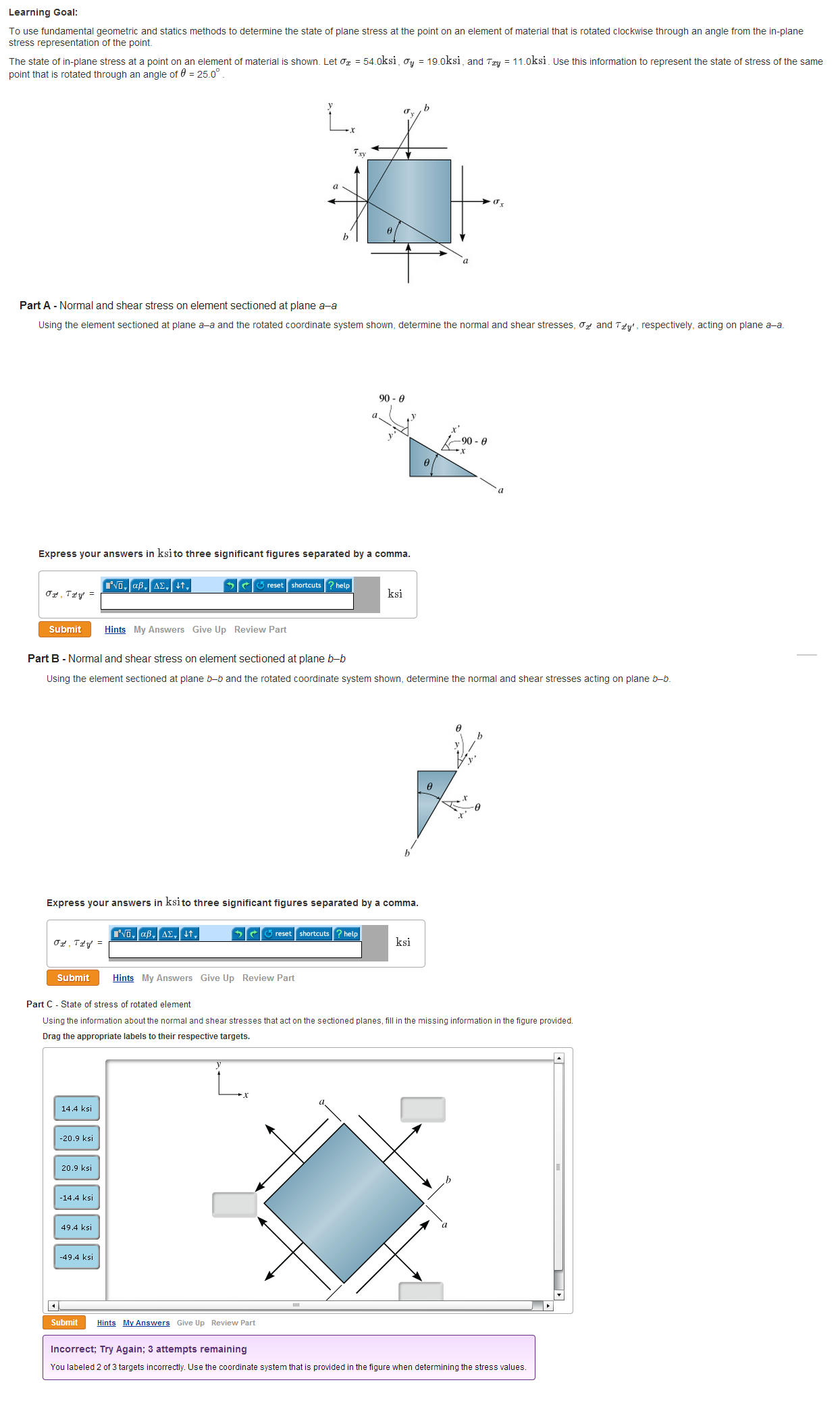 To use fundamental geometric and statics methods to | Chegg.com