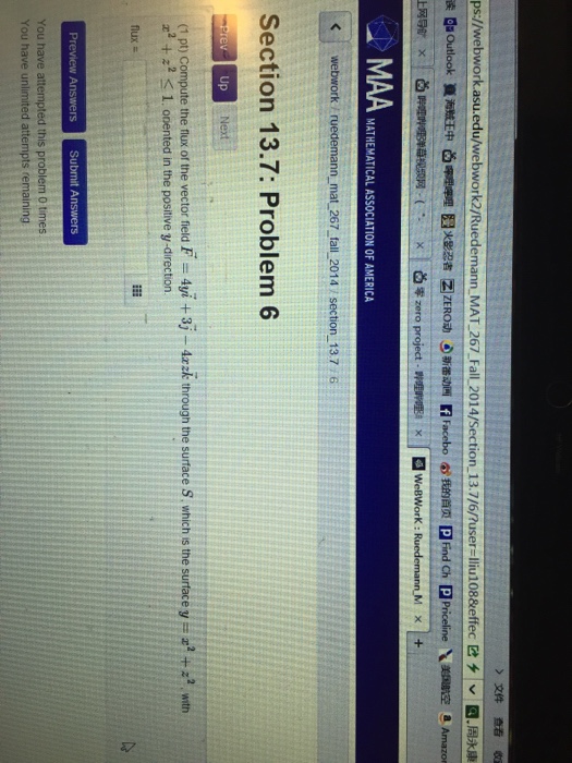 Solved ps://webwork asu.edu/webwork2/Ruedemann MAT 267 Fall | Chegg.com