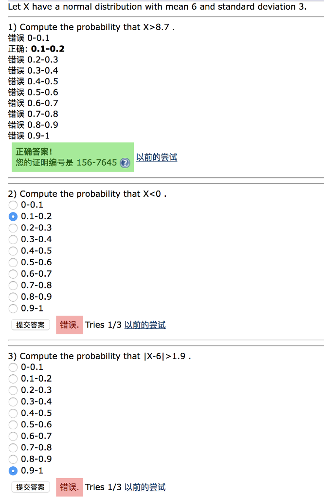 Solved Let X Have A Normal Distribution With Mean 6 And