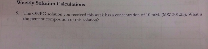 Solved The ONPG Solution you received this week has a | Chegg.com