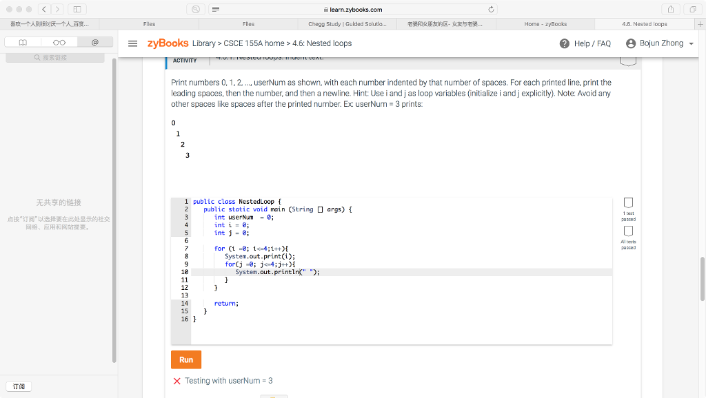 Solved Print numbers 0, 1, 2, ..., userNum as shown, with | Chegg.com