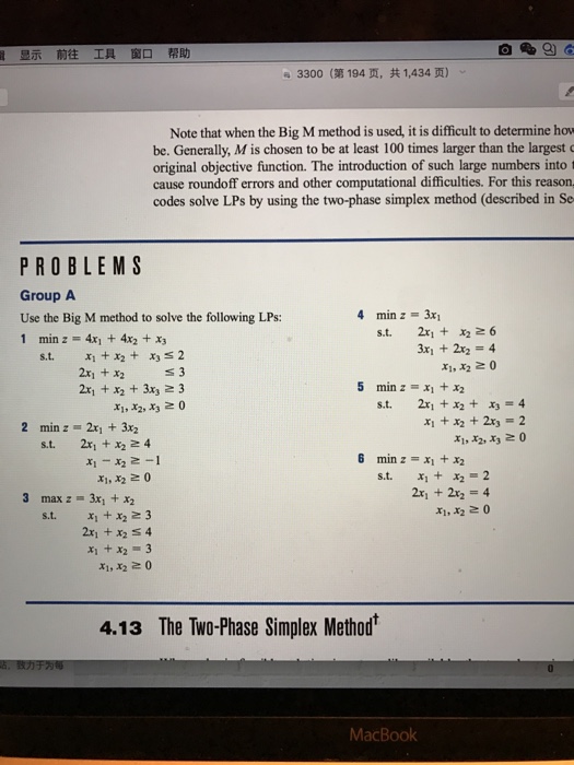 Solved Note that when the Big M method is used, it is | Chegg.com