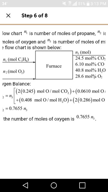 Solved Propane is burned completely with excess oxygen. The | Chegg.com