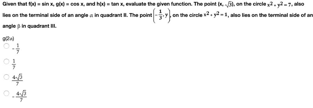Solved Given that f(x) sin x, g(x) cos x, and h(x) tan x, | Chegg.com