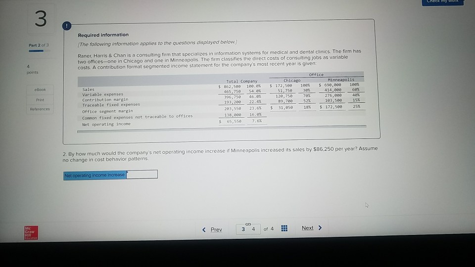Solved 3 Required information Part 2 of 3 The following | Chegg.com Solved 3 Required information Part 2 of 3 The following | Chegg.com