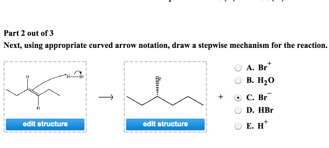 Solved Next, using appropriate curved arrow notation, draw a | Chegg.com Solved Next, using appropriate curved arrow notation, draw a | Chegg.com