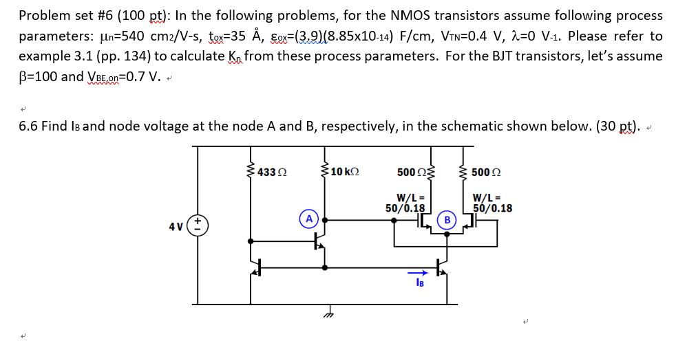Solved Problem set #6 (100 pt): In the following problems, | Chegg.com