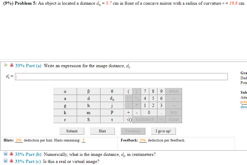 Solved: (9%) Problem 5: An Object Is Located A Distance Ao... | Chegg.com