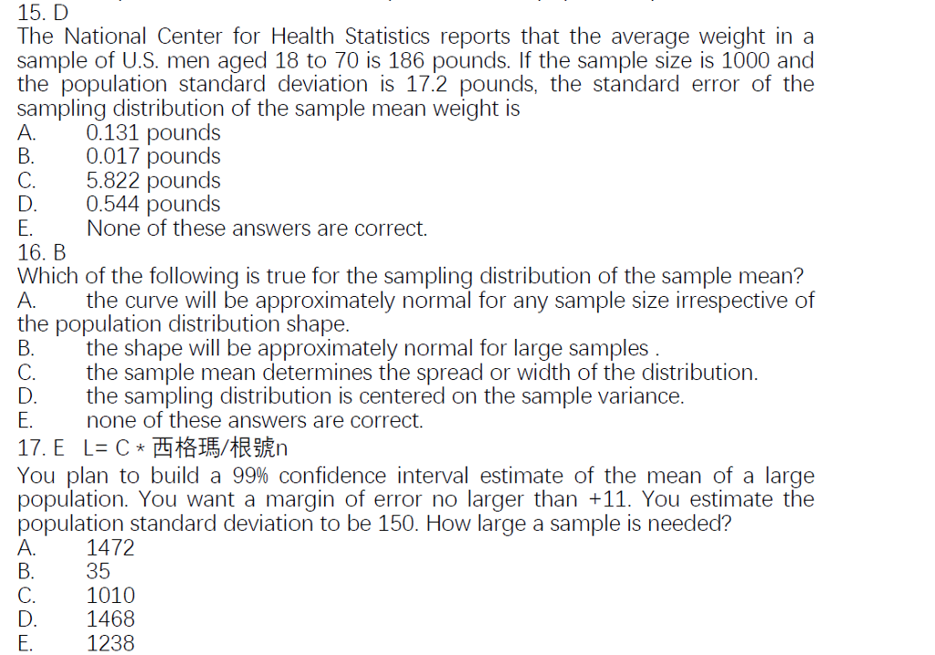 Solved 15. D The National Center for Health Statistics | Chegg.com