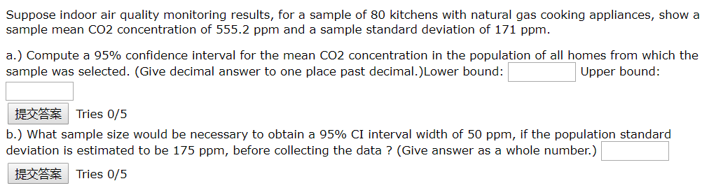 Solved Suppose indoor air quality monitoring results, for a | Chegg.com