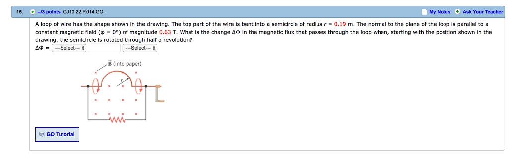 Solved A loop of wire has the shape shown in the drawing. | Chegg.com