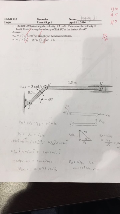 Solved The Link Ab Has An Angular Velocity Of 3 Rad S