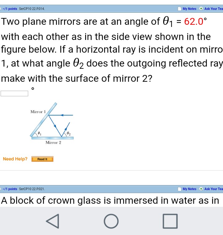 Solved -/1 points SerCP10 22.P014 My Notes Ask Your Tea Two | Chegg.com