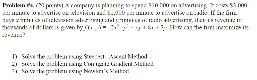 Solved Problem #4. (20 points) A company is planning to | Chegg.com