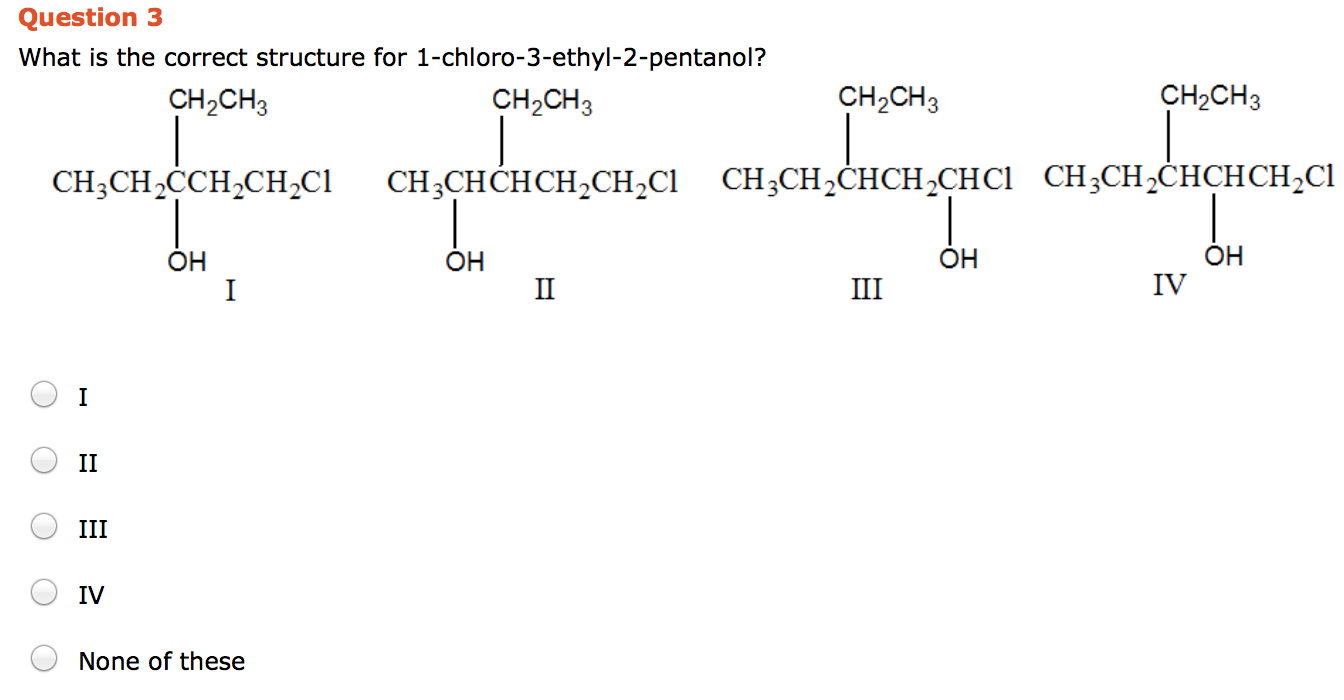 C2h5oc2h5 Lewis Structure
