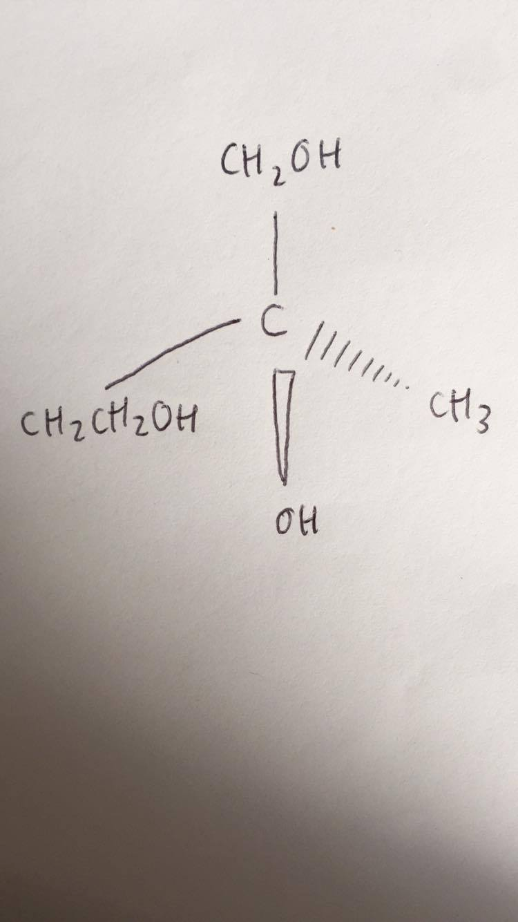 Solved CH20H CH2cH20H Ct | Chegg.com