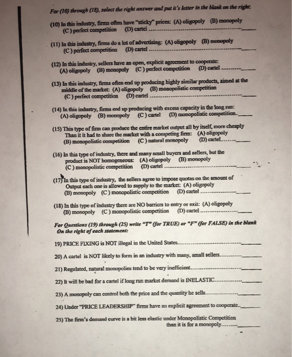 Solved PLease do not answer just one question and i do not | Chegg.com
