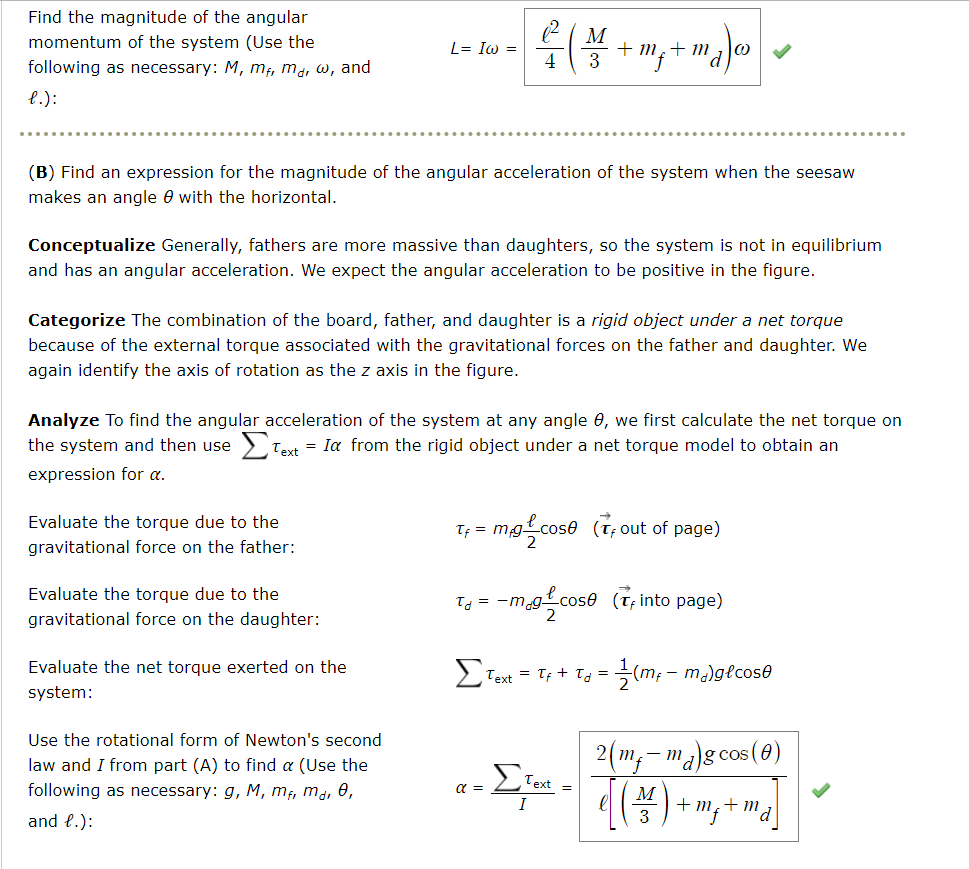 Solved 5. 1.32/2 points | Previous Answers SerPSE9 11 AE.006 | Chegg.com Solved 5. 1.32/2 points | Previous Answers SerPSE9 11 AE.006 | Chegg.com