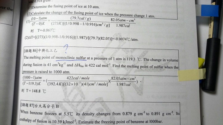 Solved 9i6 er Determine the fusing point of ice at 10 atm. | Chegg.com