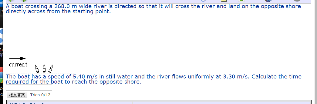 Solved A boat crossing a 268.0 m wide river is directed so | Chegg.com
