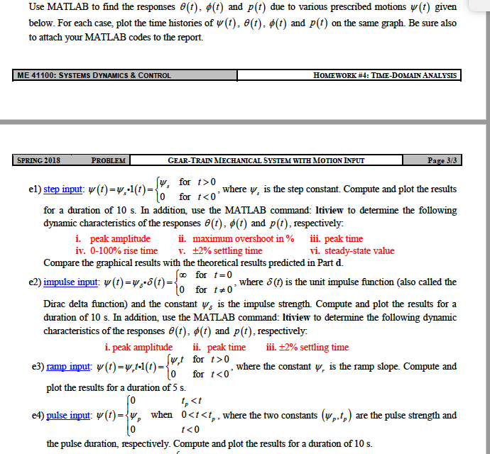 Solved The figure below is a gear-train mechanical system | Chegg.com