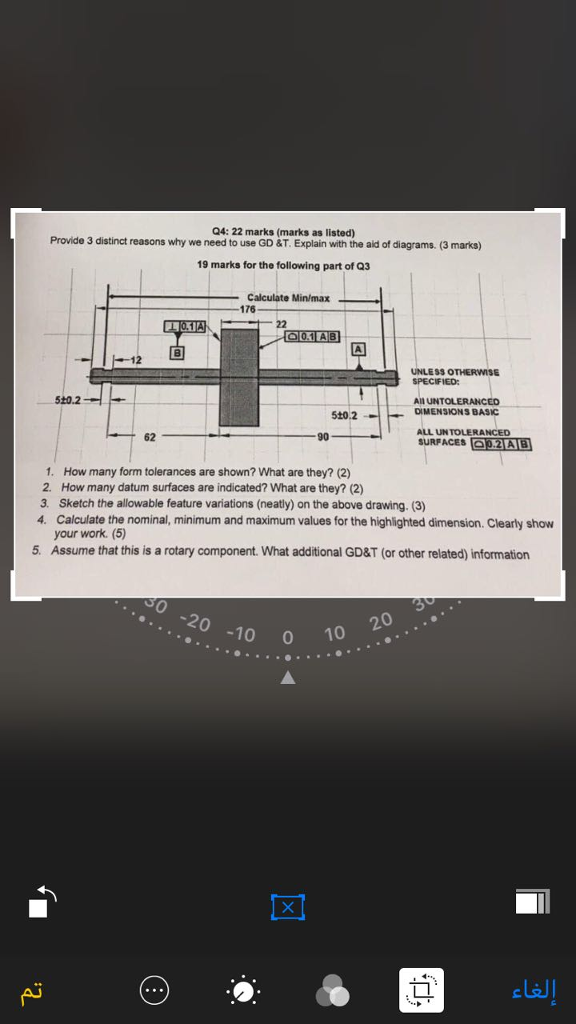 Solved Q4: 22 marks (marks as listed) Provide 3 distinct | Chegg.com