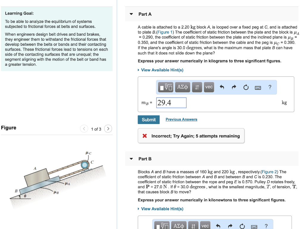 Solved Learning Goal Part A To be able to analyze the | Chegg.com