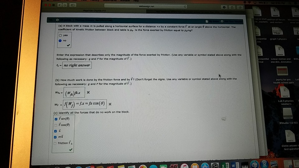 Solved On in shell addition 이 torces Mesuar eashens (o) A | Chegg.com
