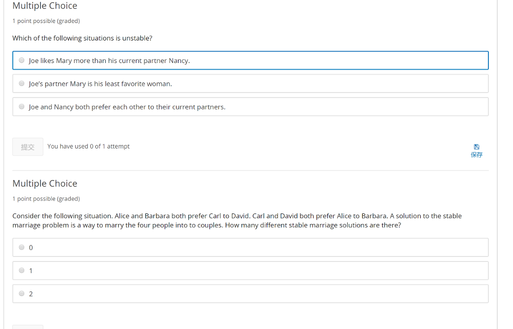 Solved Multiple Choice point possible (graded) Which of the | Chegg.com