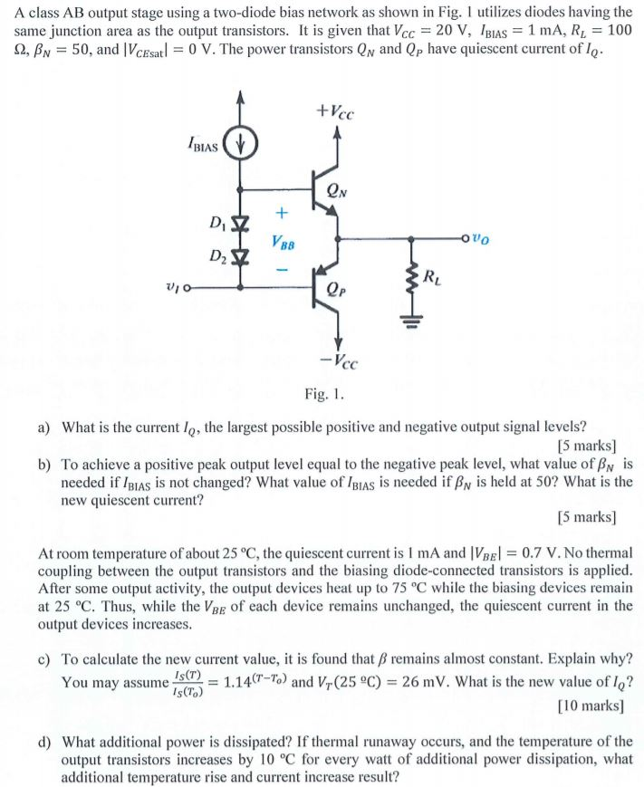 A class AB output stage using a two-diode bias | Chegg.com