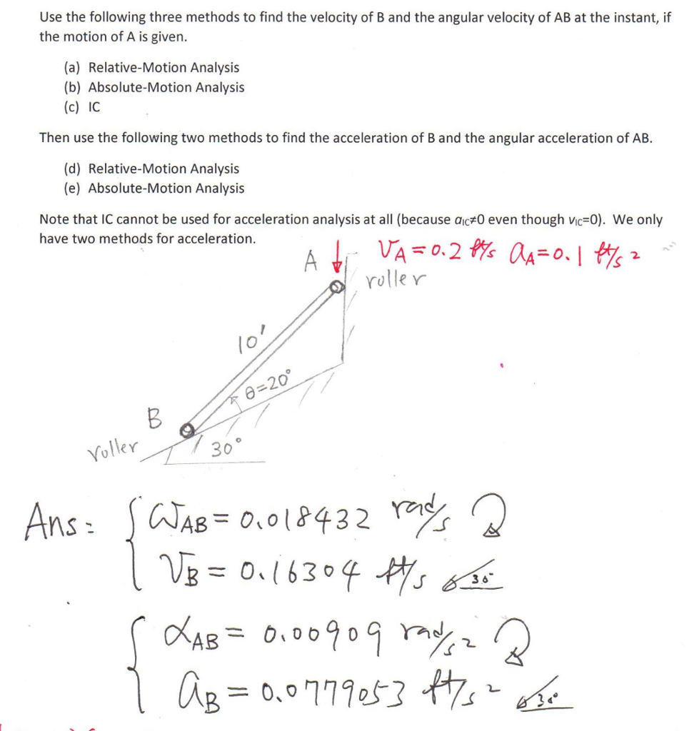 Solved Use the following three methods to find the velocity | Chegg.com
