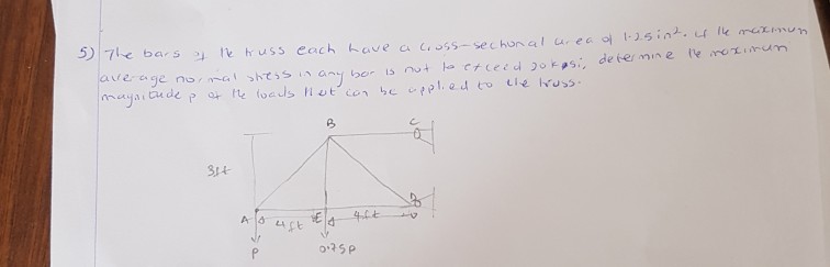 Solved 5P | Chegg.com